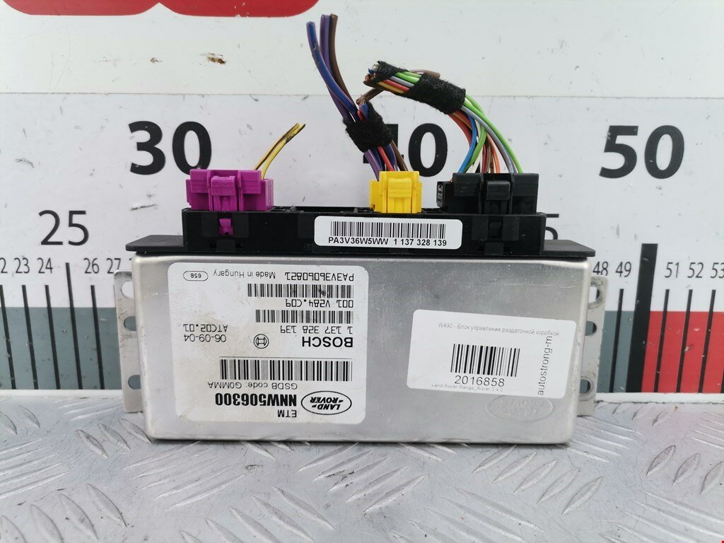 Блок управления раздаточной коробкой (полным приводом) Land Rover Range Rover 3 NNW506300 арт. 2016858