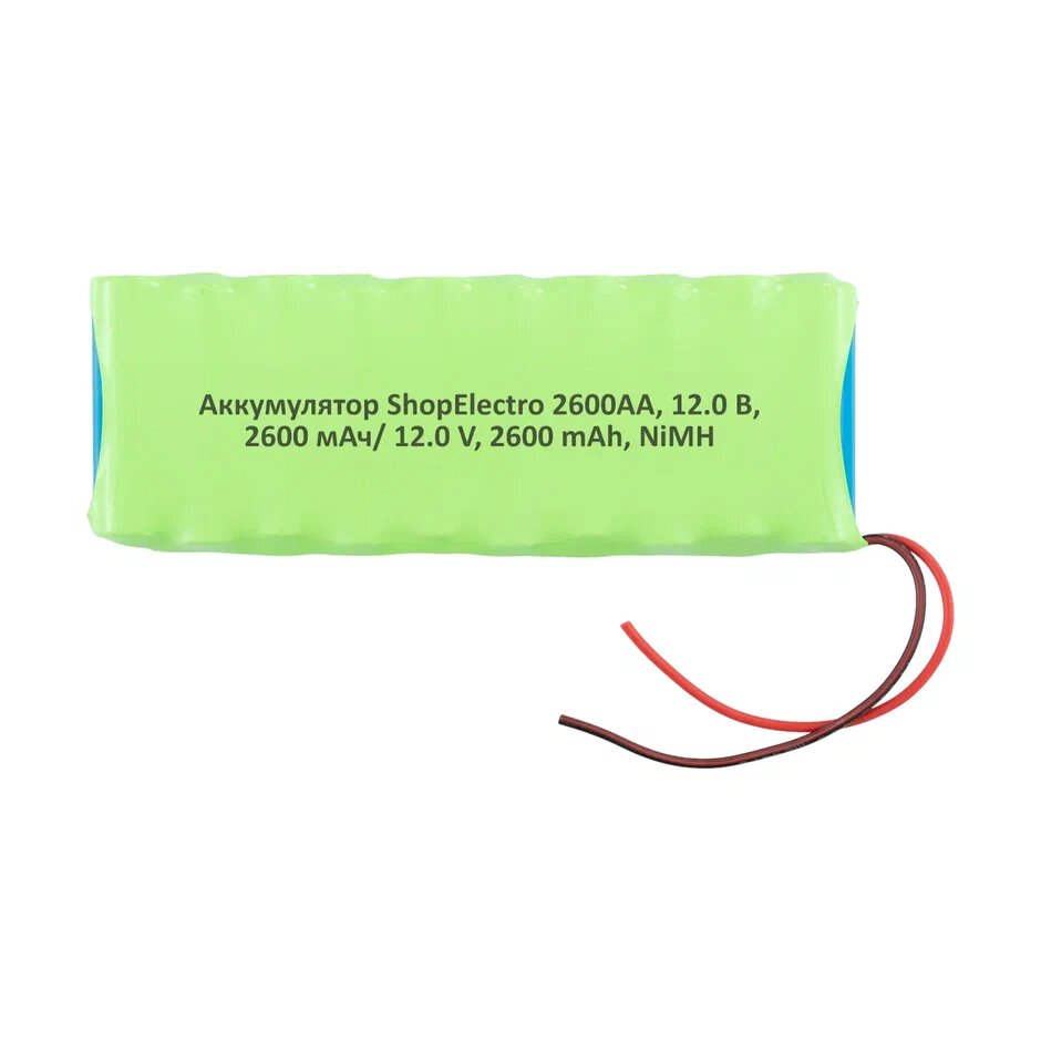 Аккумулятор ShopElectro SE2600АА, 12.0 В, 2600 мАч/ 12.0 V, 2600 mAh, NiMH, с выводами, без разъёма (1)