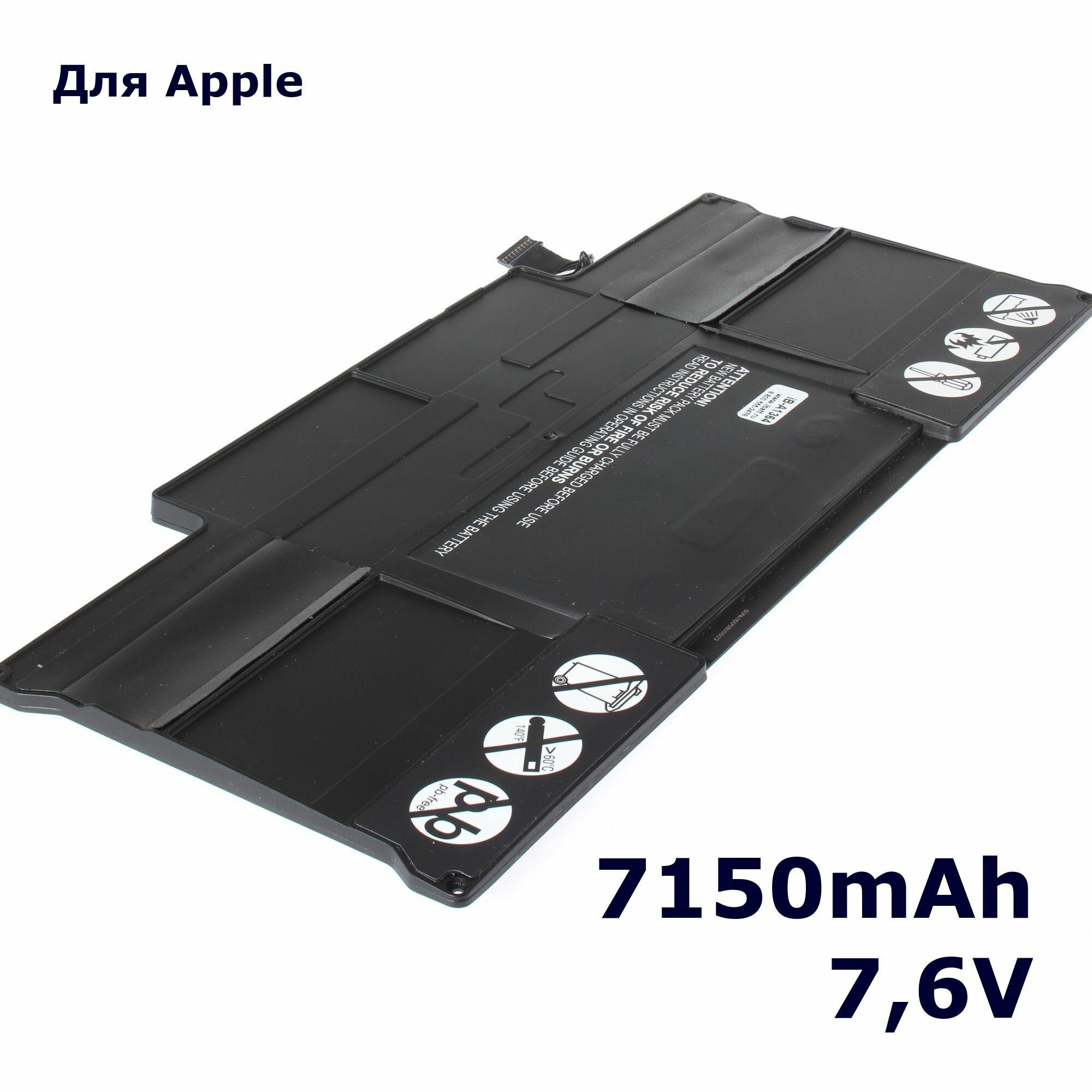 Аккумулятор iBatt 8000mAh для ноутбука Apple MacBook Air 13" A1466 (020-8142-A, A1496)