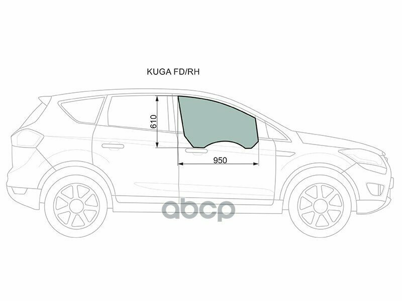 Стекло боковое опускное (Спереди/ Справа/ Цвет зеленый) Ford Kuga 08-13 XYG арт. KUGA FD/RH