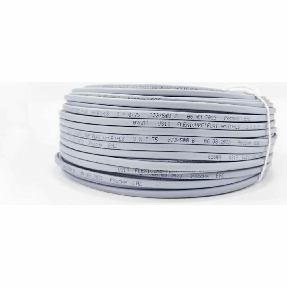 Кабель LAPP FLEXICORE FLAT RU нг(А)-LS 2x0,75 50м 3120000160