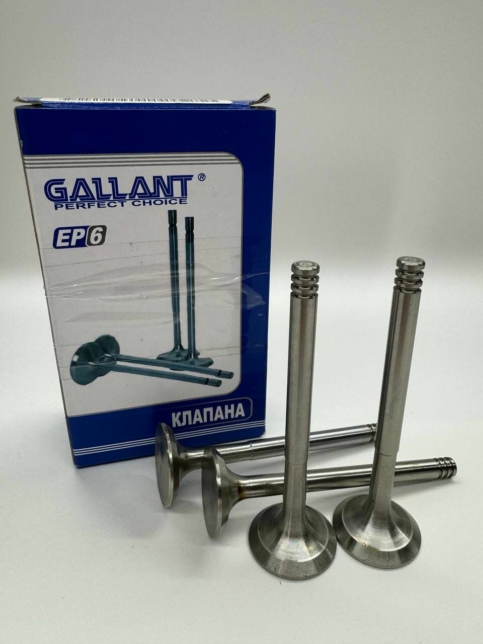 Клапана выпуск (4шт.) ВАЗ-2108-099, 2113-15 LADA SAMARA для дв 8-ми клапанного