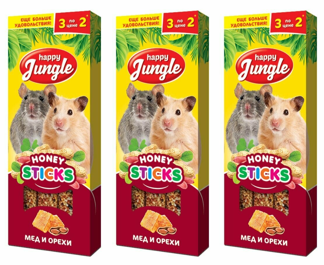 Happy Jungle Лакомство для мелких грызунов Палочки мед+орехи, 3 шт, 3 уп