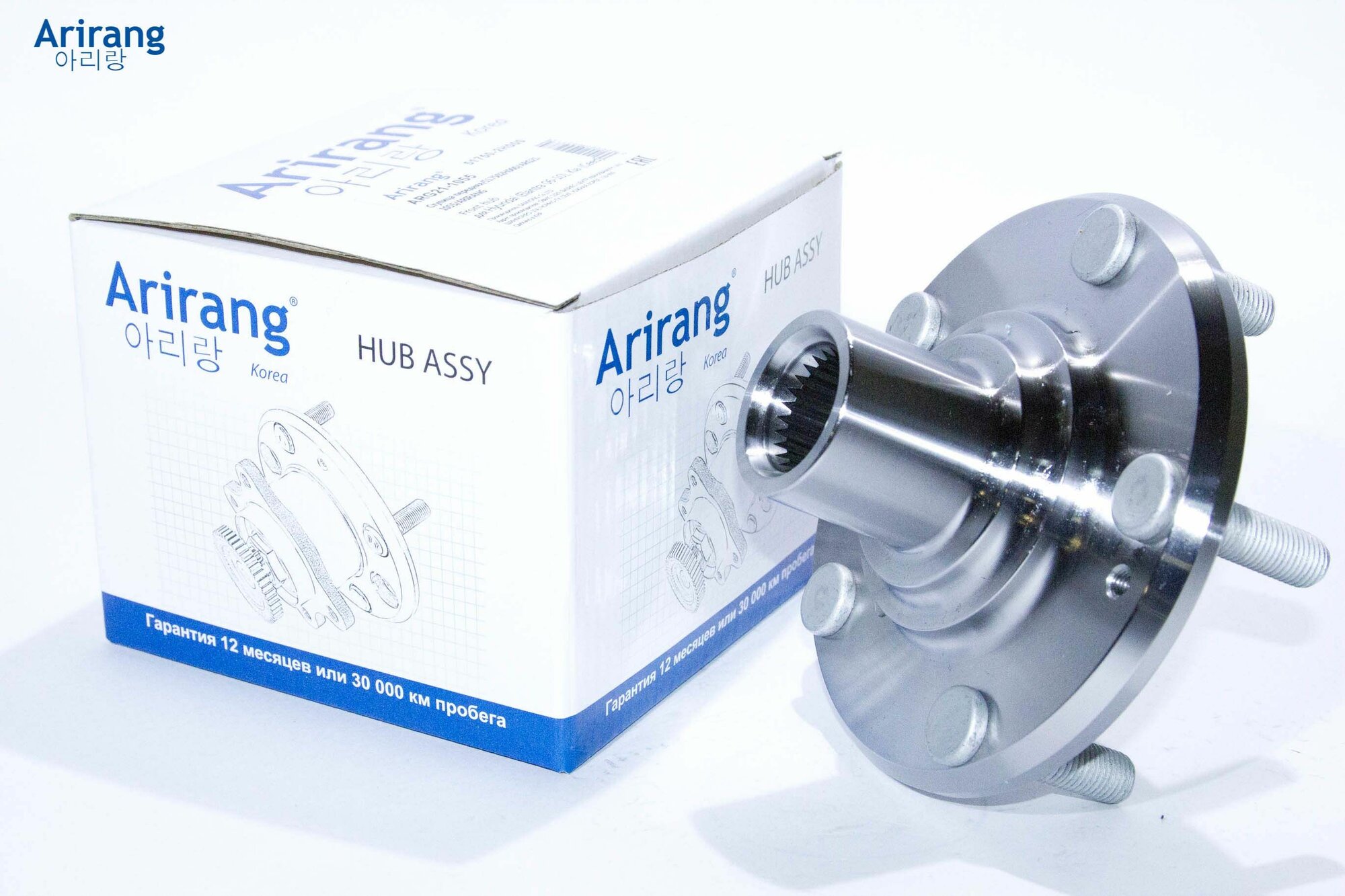 Ступица передняя для Hyundai Elantra2006-2010, Kia Ceed / арт. ARG21120055 / бренд ARIRANG / OEM 517502H000