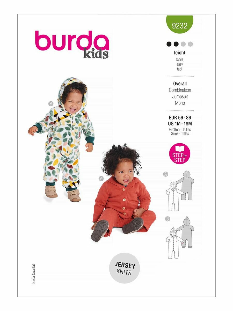 Выкройка 9232 Комбинезон