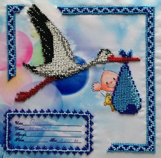 Набор для вышивания FeDi #КВ312 Метрика для мальчика, Вышивка бисером, 23 х 23 см