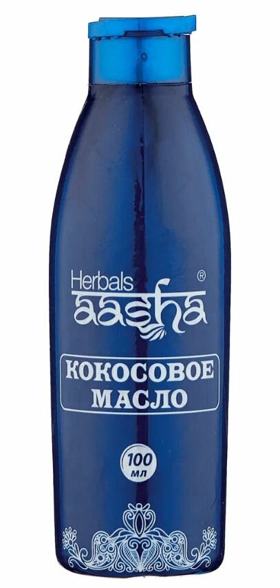 Aasha Herbals Масло кокосовое натуральное, 100 мл