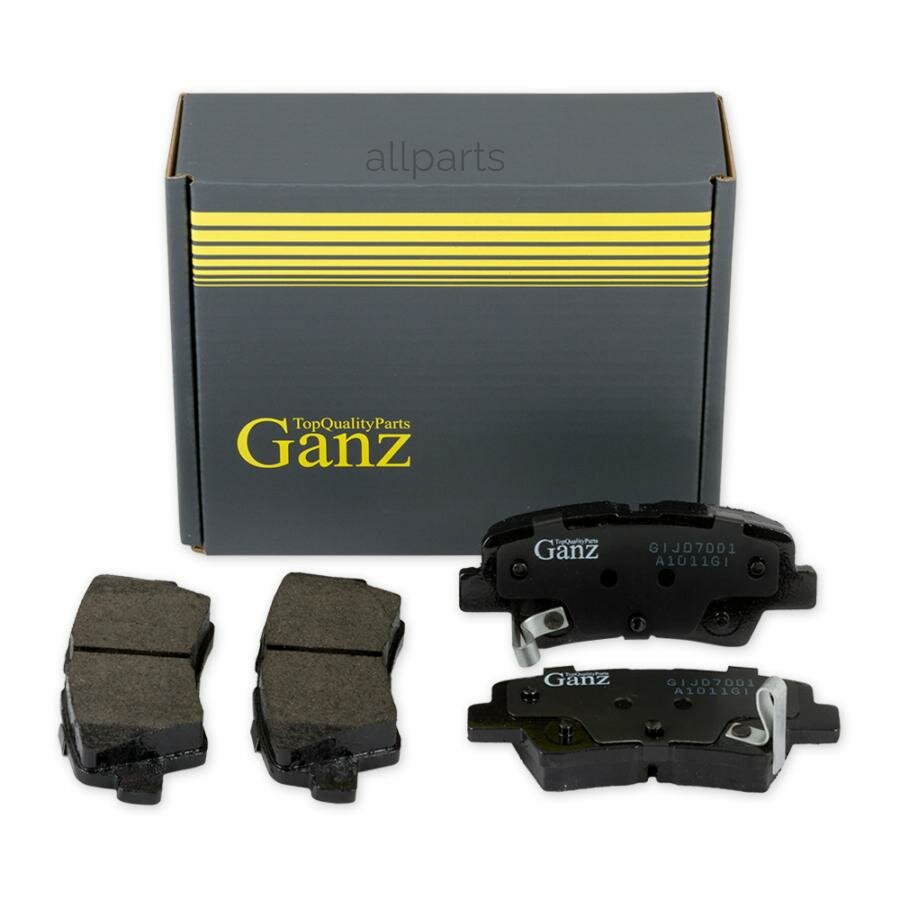 GANZ GIJ07001 Колодки задние HYUNDAI Solaris 10- GANZ GIJ07001