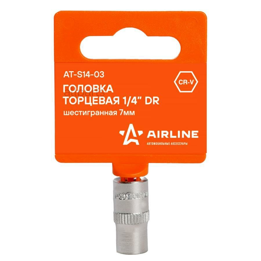 AIRLINE AT-S14-03 Головка торцевая 1/4" шестигранная 7мм пласт. подвес AIRLINE AT-S14-03