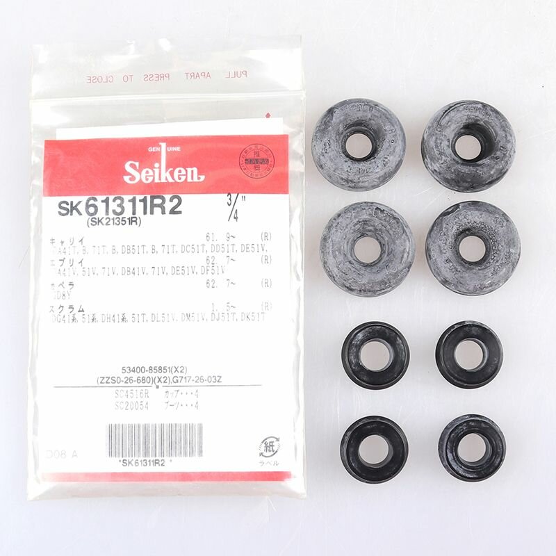 Ремкомплект рабочего тормозного цилиндра SK61311R2 Seiken 3/4", 53400-85850 Suzuki Every, DA41T/DA41V/DA51T/DA51V/DA52T