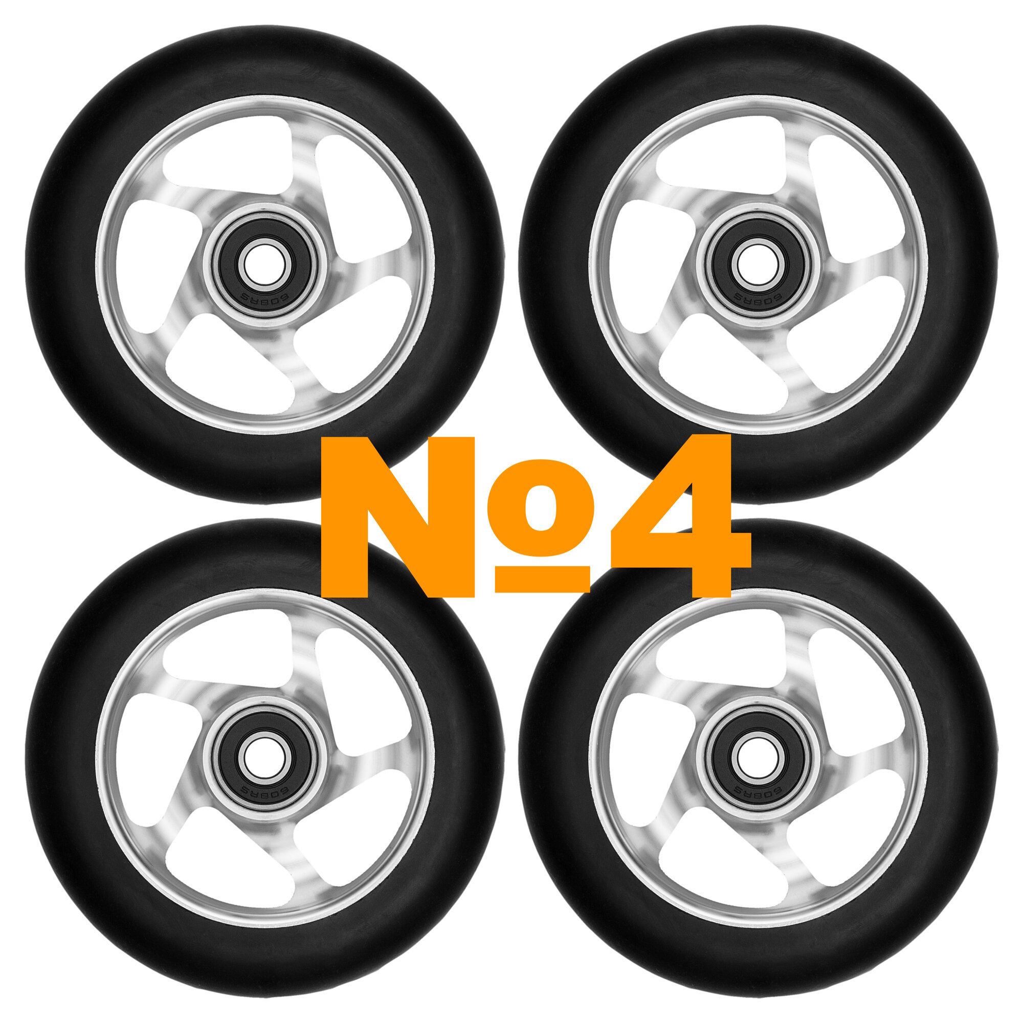Комплект колёс для лыжероллеров 100х24 мм каучук №4 Myname