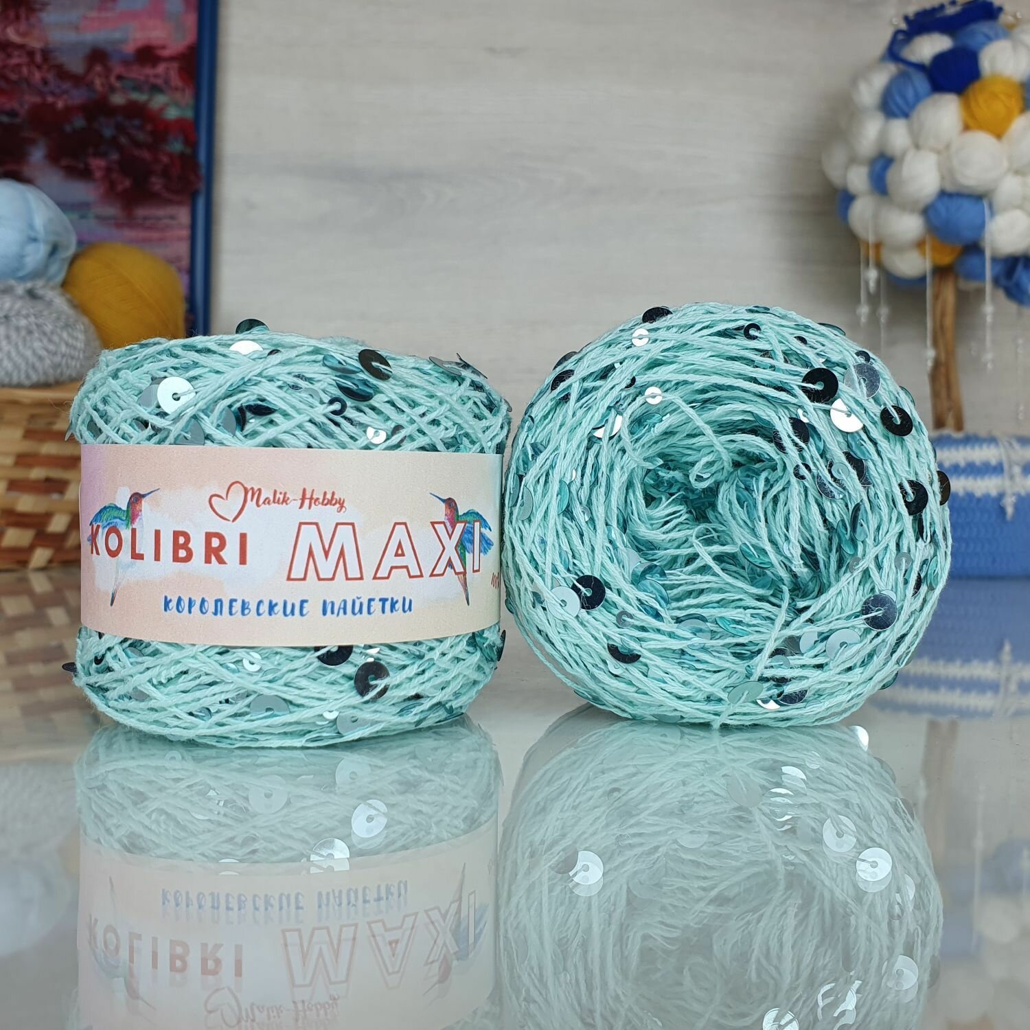 Пряжа MALIK HOBBY Колибри макси королевские пайетки, мята с серебряными пайет. - 060, 100% хлопок, 1 моток, 50 г, 125 м.