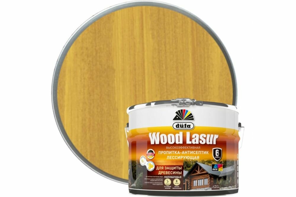 Пропитка Лессирующая по Дереву Dufa Wood Lazur 0.9л Сосна, Алкидная, Полуматовая для Внутренних и Наружных Работ / Дюфа Вуд Лазурь.