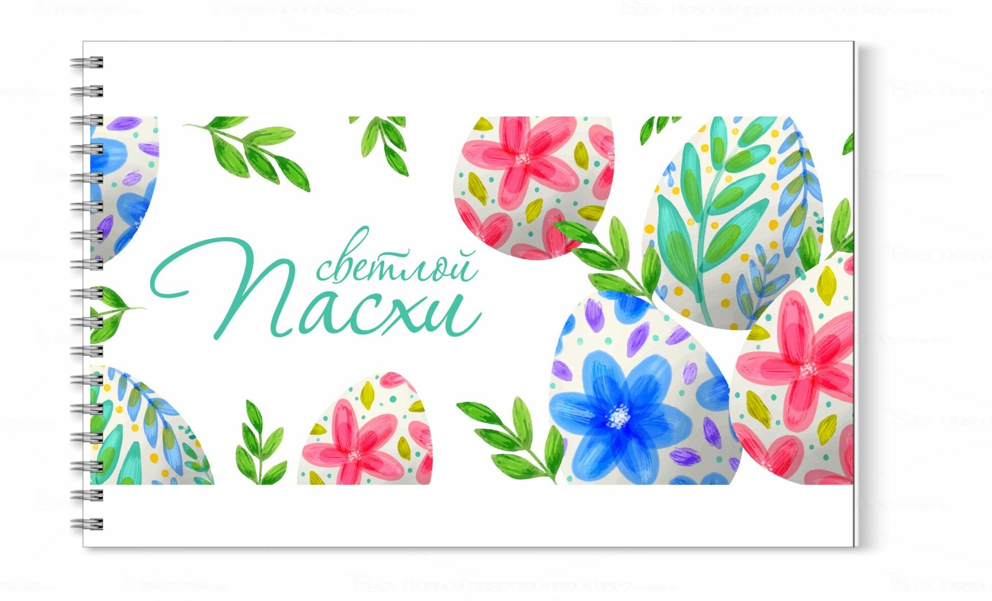 Альбом для рисования MIGOM А4 "Пасха" - 0011
