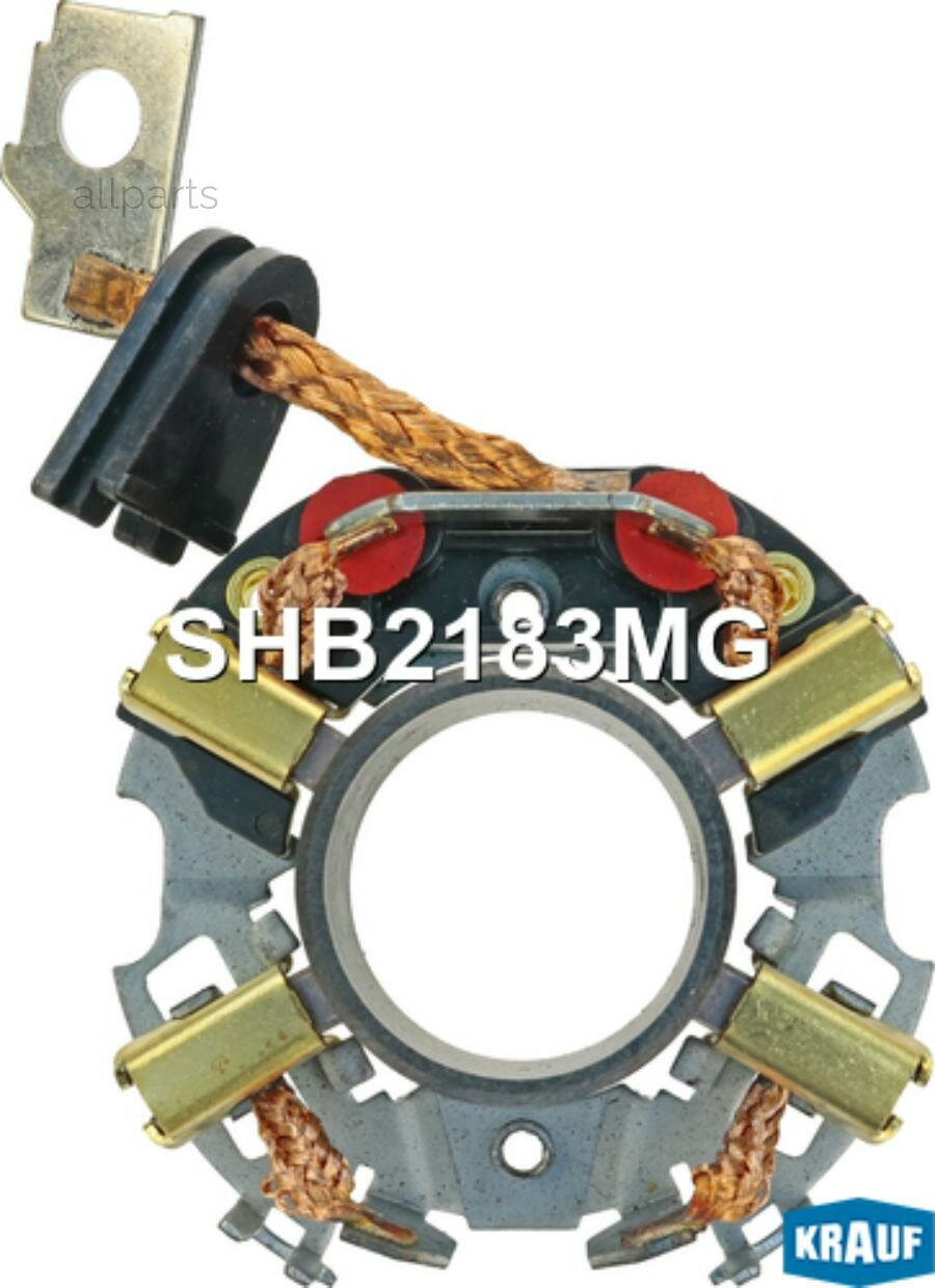 KRAUF SHB2183MG Щёткодержатель стартера RENAULT Clio/Megane/Laguna 1,2/1,4/2,0L KRAUF SHB2183MG