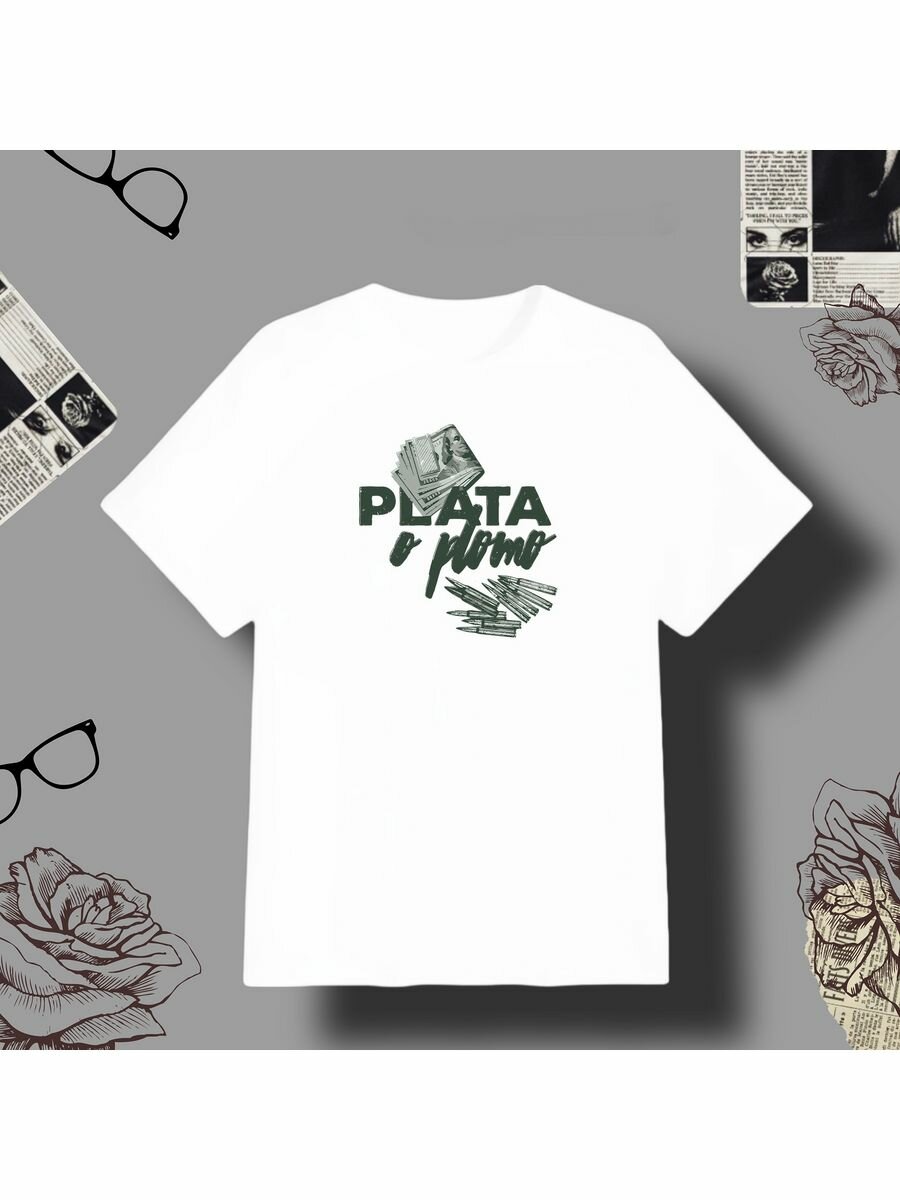 Футболка plato o plomo пабло эскобар