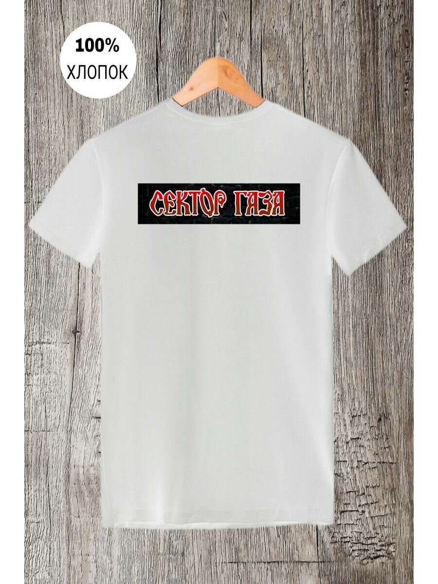 Футболка сектор газа музыка