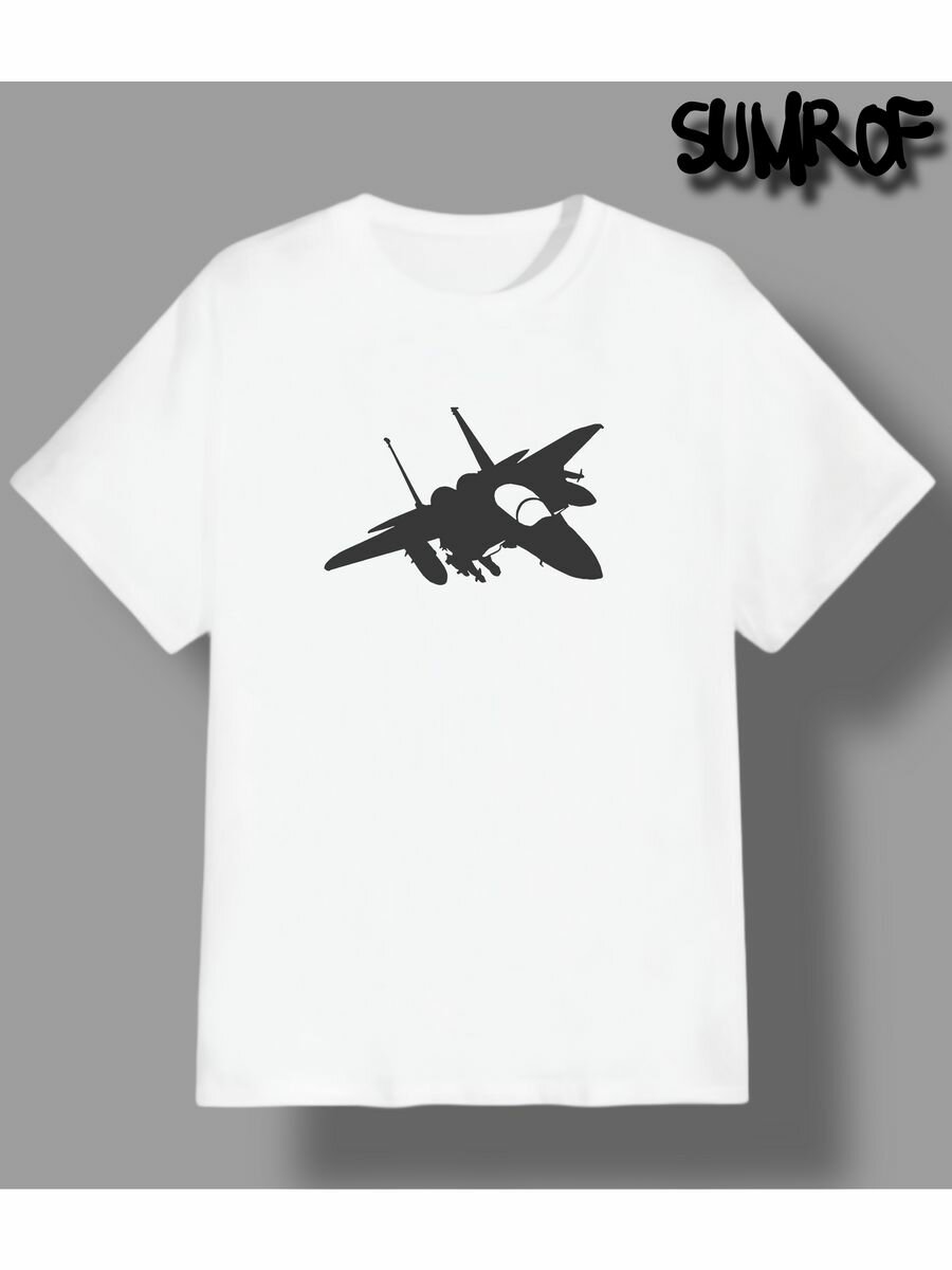 Футболка самолет силуэт истребитель