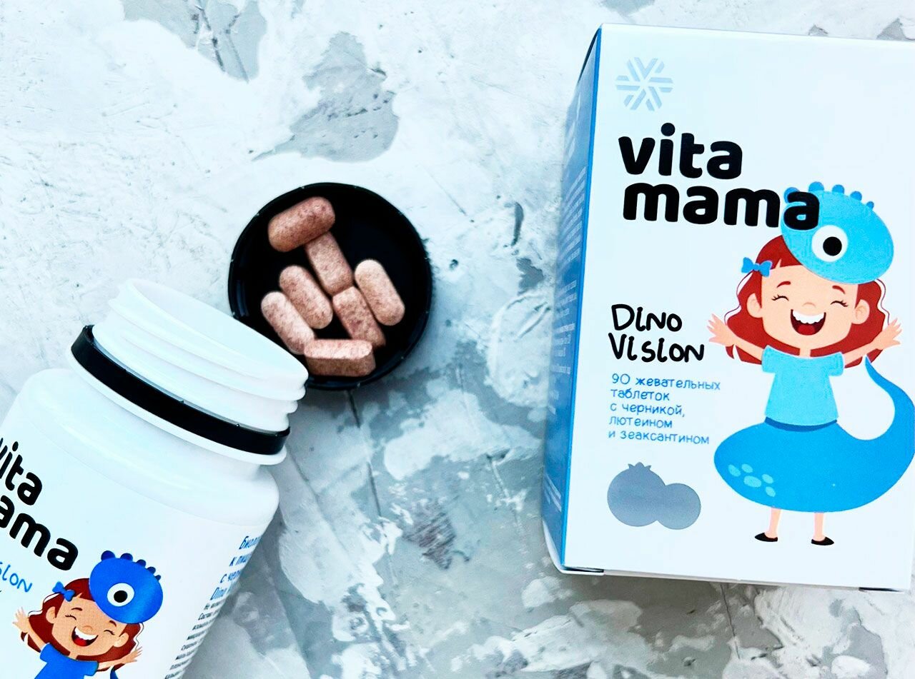Dino Vision, жевательные таблетки с черникой Vitamama, Сибирское здоровье, 90 таблеток