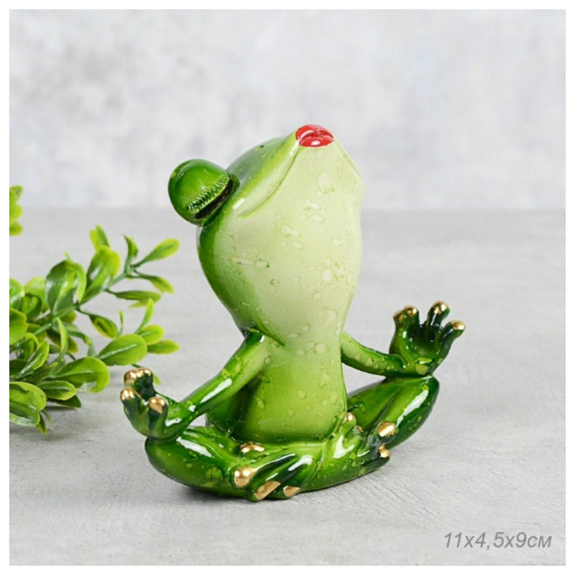 Фигурка «Лягушка на йоге»