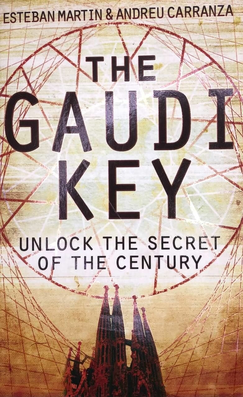 The Gaudi Key 2008 г.