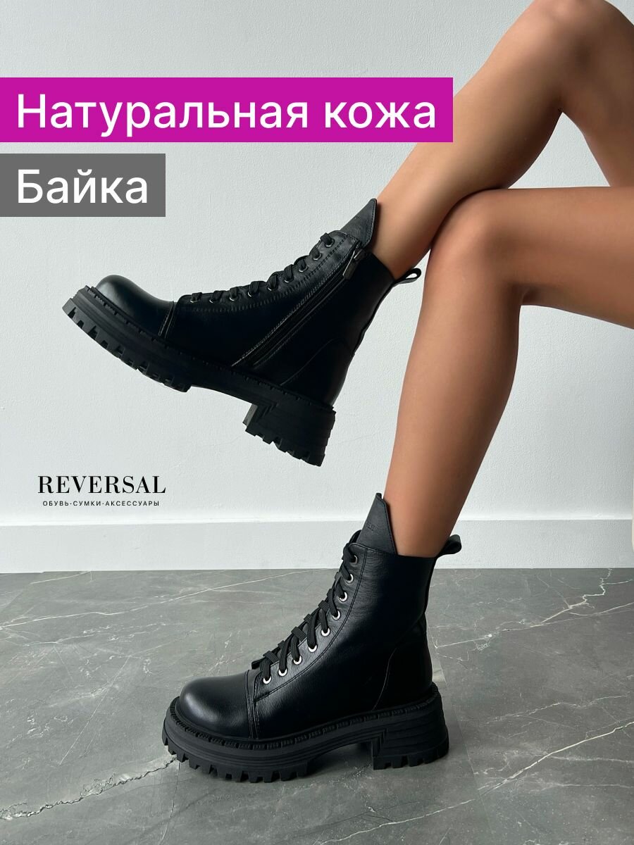 Ботинки берцы