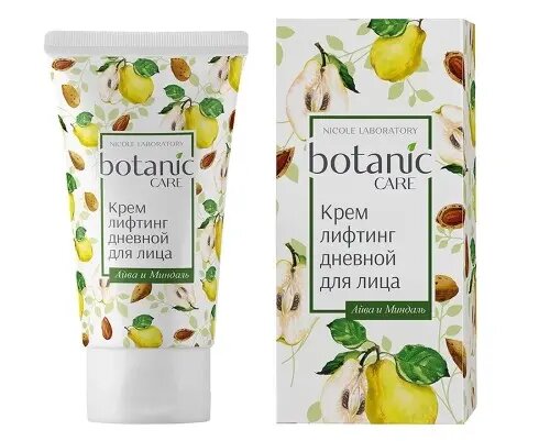 Botanic care крем-лифтинг дневной для лица 50 мл 3уп