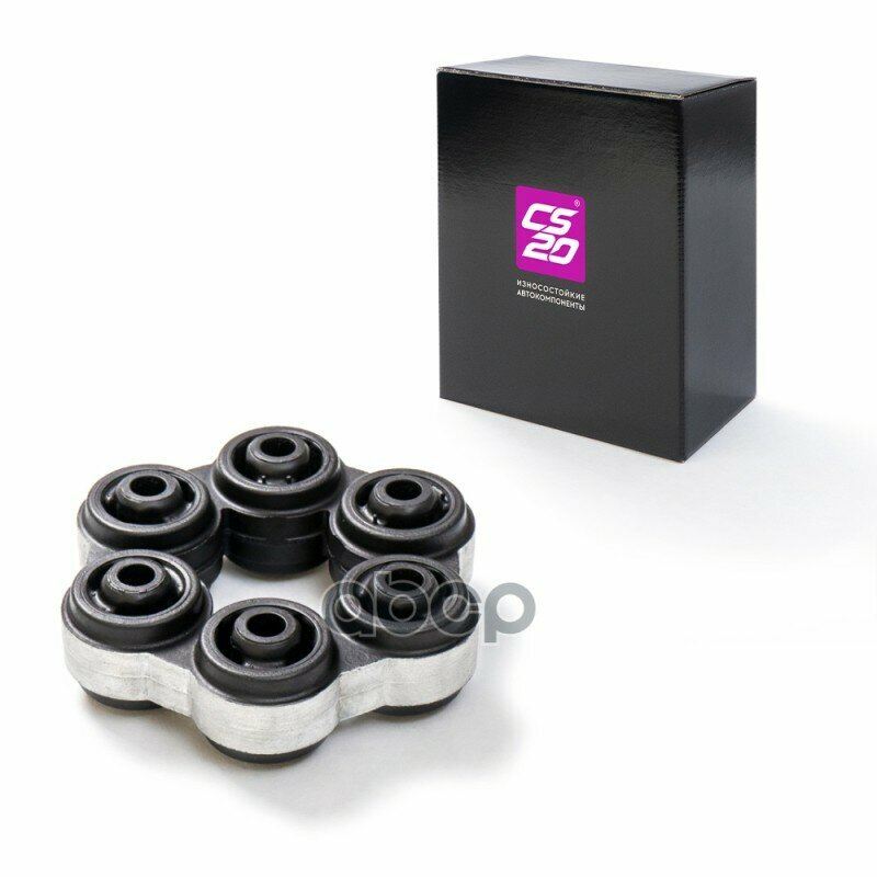 Муфта ВАЗ-2101-2107,21213 эластичная (алюминиевая обойма) спорт CS-20 CS20 арт. 15298