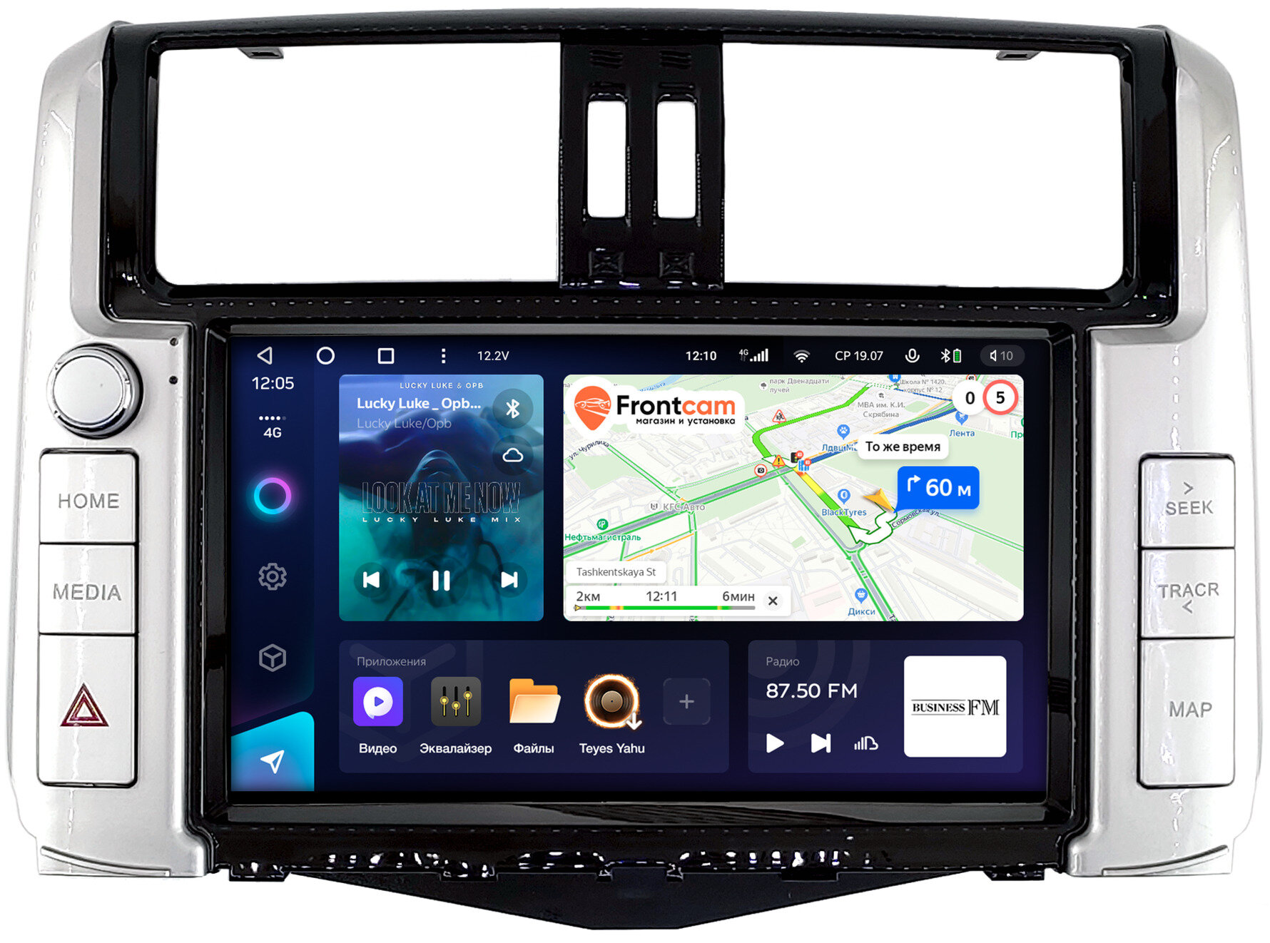 Штатная магнитола Teyes CC3L 4/64 9" RM-9-2547 Toyota Land Cruiser Prado 150 2009-2013 (авто с Navi и JBL Synthesis, без 360, глянцевая) Android 10 (4