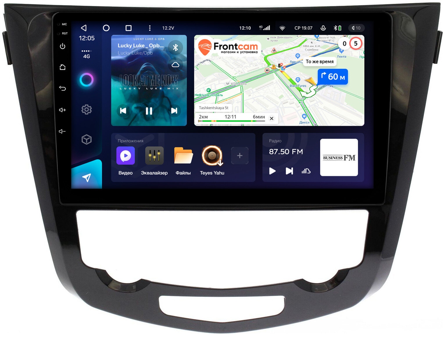 Штатная магнитола Nissan Qashqai 2, X-Trail (T32) 2013-2022 (авто с климат-контролем) Teyes CC3L 4/32 10" RM-1009/1010 Android 10 (4G-SIM, DSP, IPS)