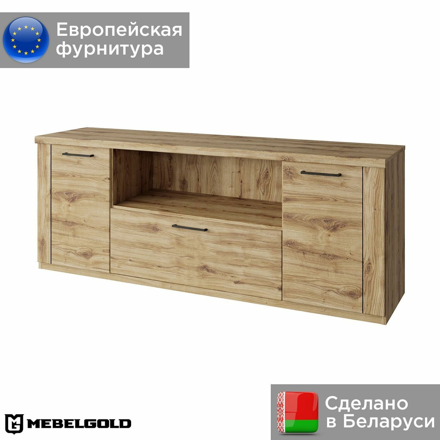 Тумба под телевизор Дорсет / Doorset RTV 2D1SN B МебельГолд, 179.8х41х63.4 см