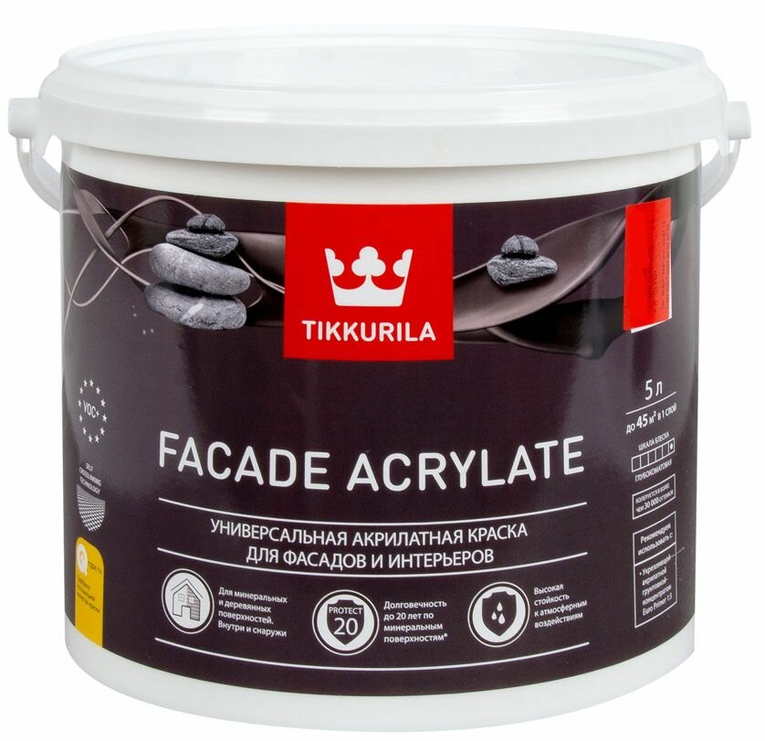 Тиккурила Фасад Акрилат база С краска фасадная глубокоматовая (5л)