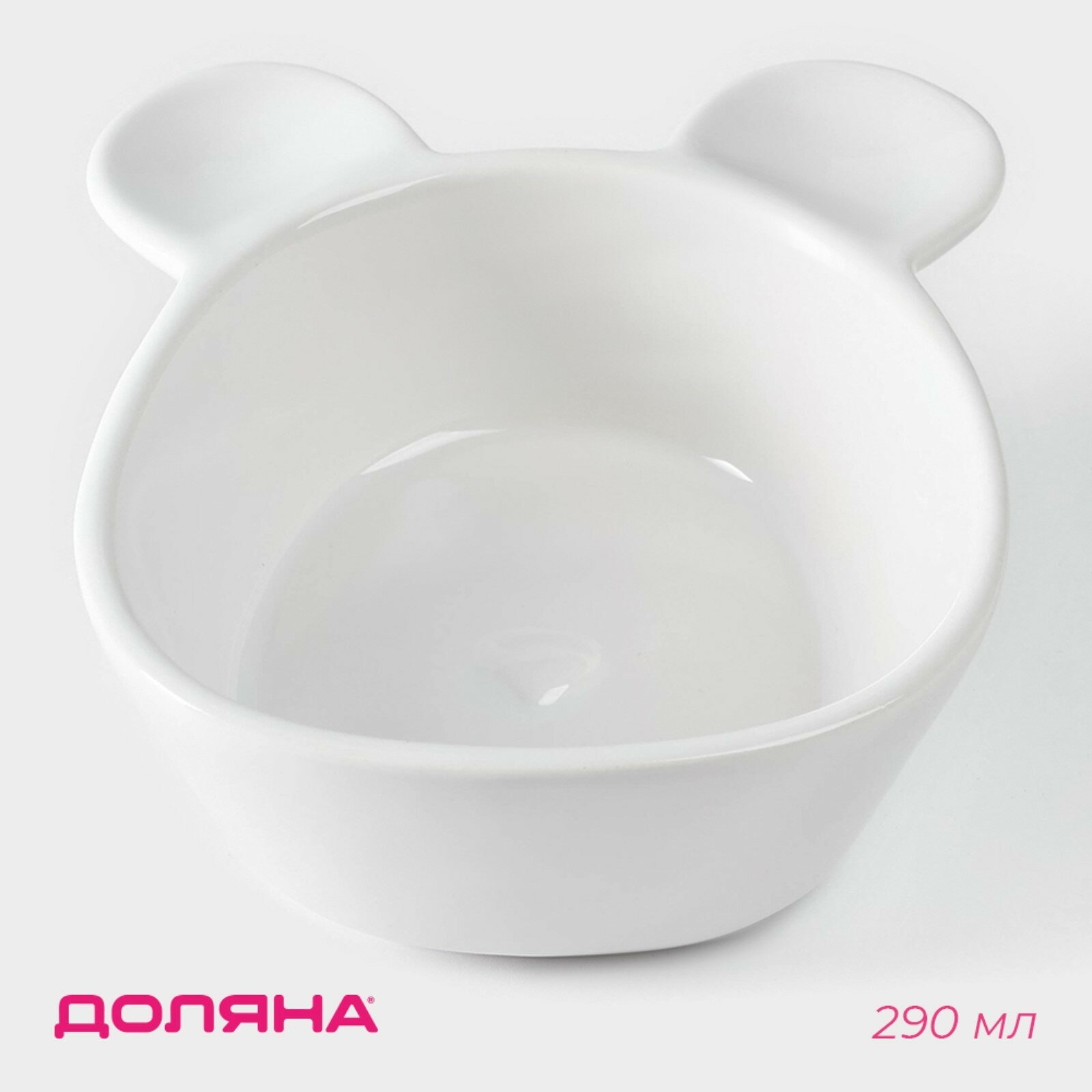 Конфетница Доляна «Мишка Отто», 290 мл, 15×12×5 см, доломит, белая