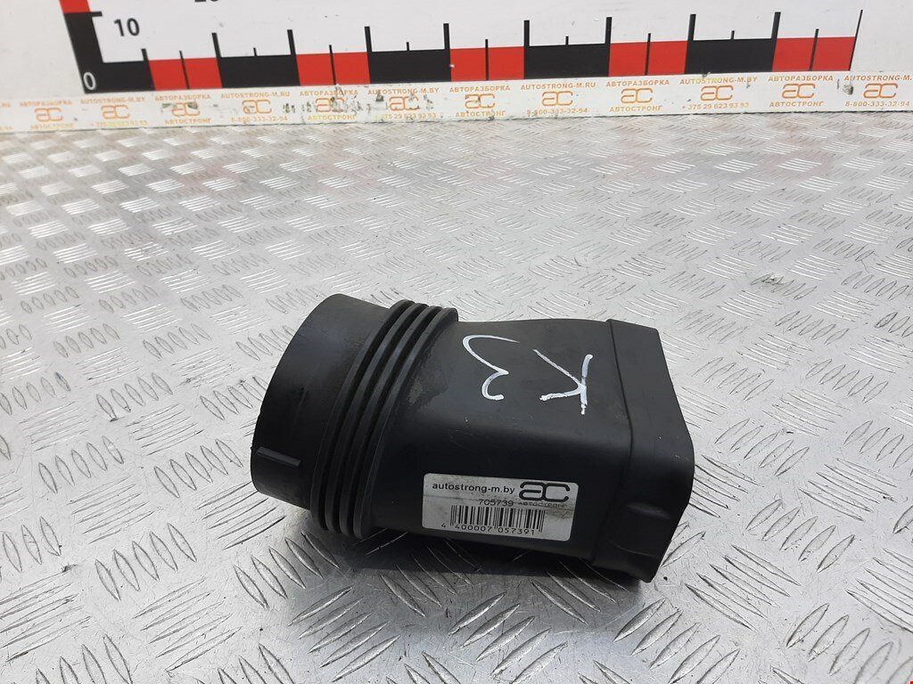 Воздухозаборник (наружный) BMW 5-Series (F07/F10/F11/F18) 13717590592 арт. 705739
