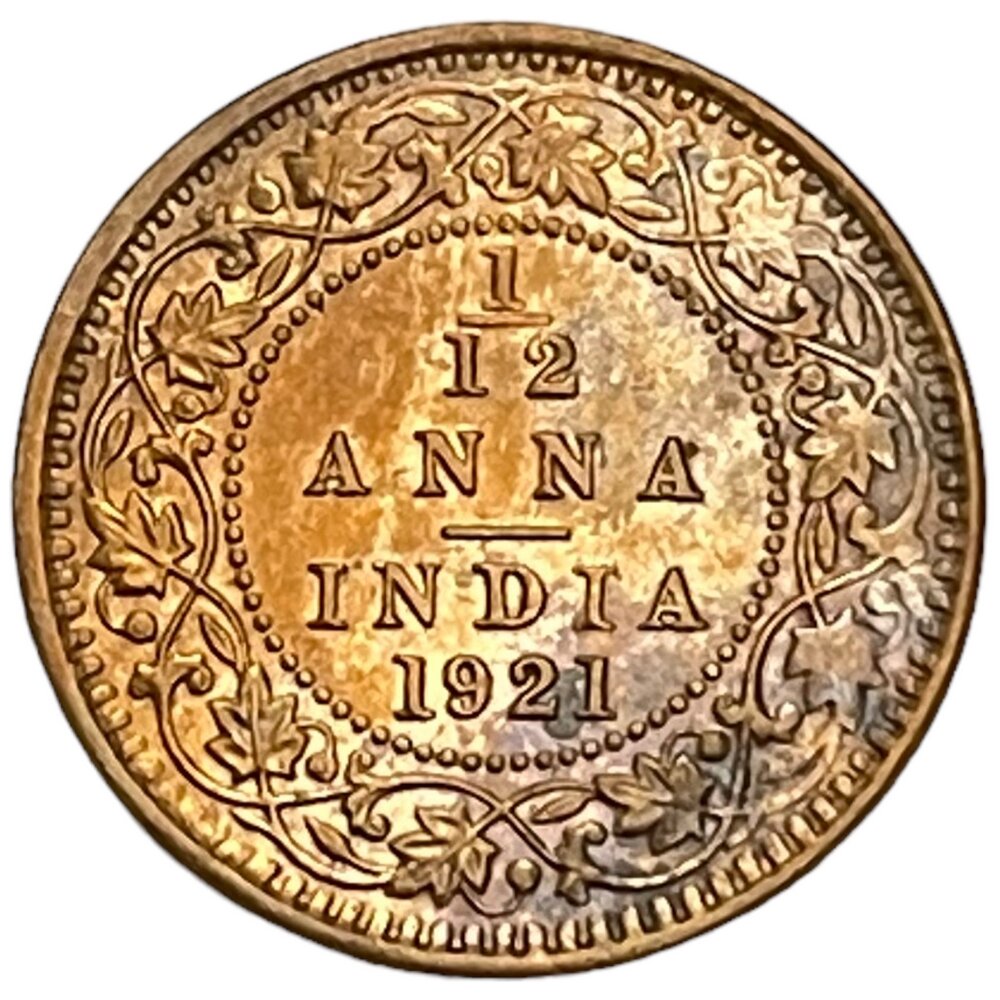 Британская Индия 1/12 анны 1921 г. (Калькутта) (Лот №5)