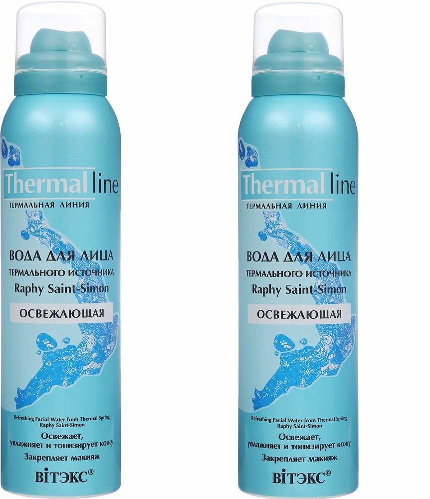 Витэкс Вода для лица Termal line, освежающая, 150 мл, 2 уп.
