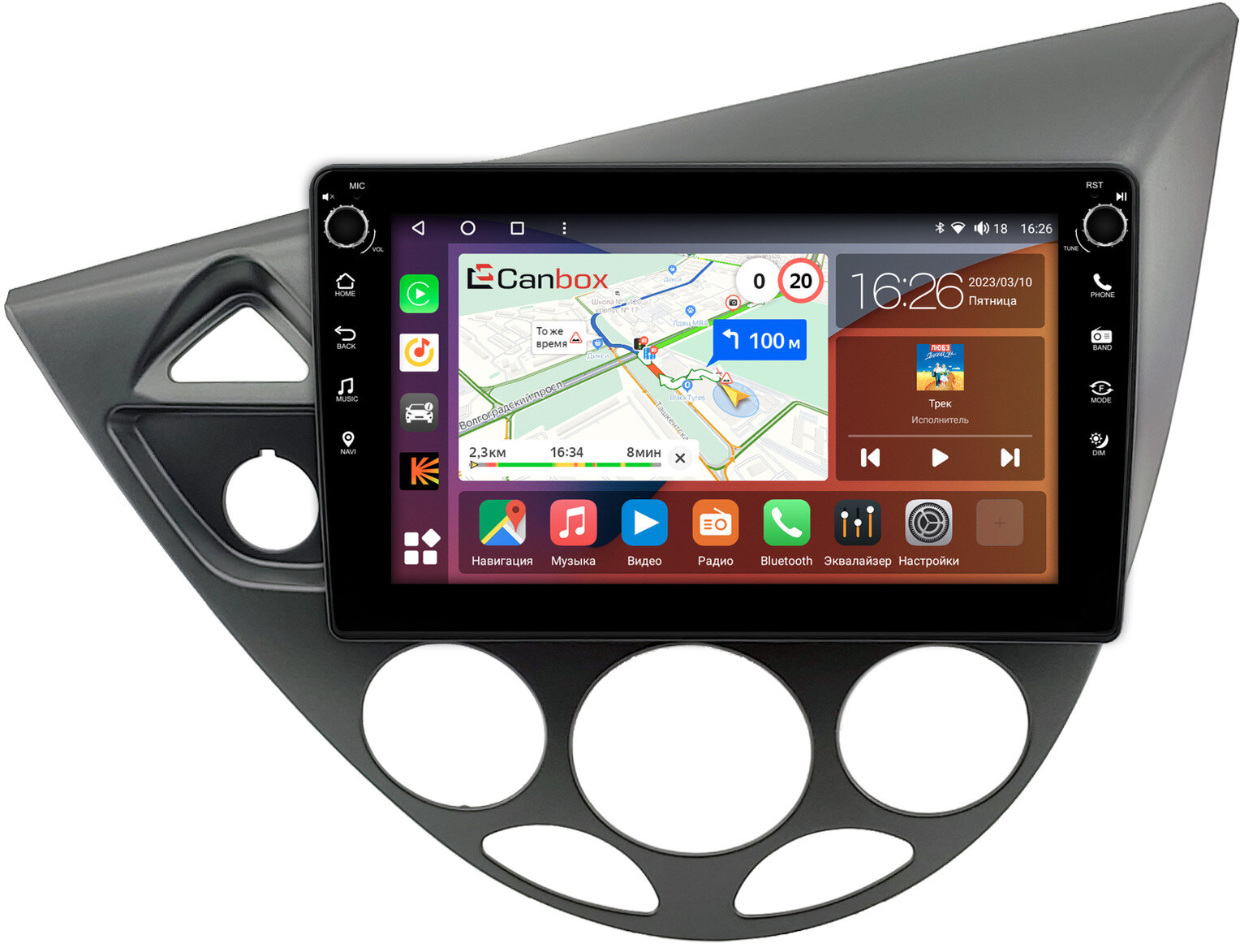 Штатная магнитола Canbox H-Line 7803-9-2070 Ford Focus 1998-2005 (темно-серая) Android 10 (4G-SIM, 4/64, DSP, IPS) С крутилками