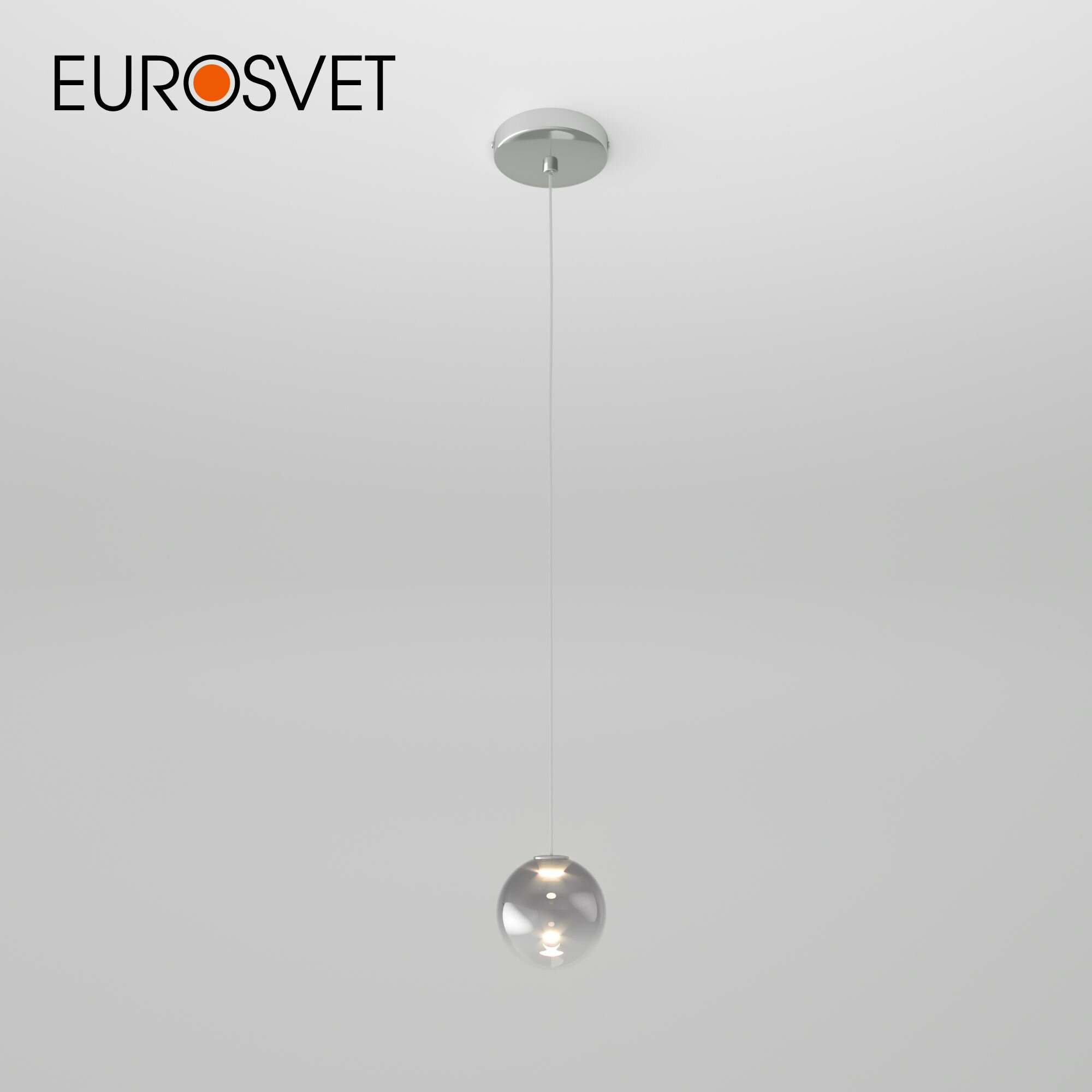 Подвесной светодиодный светильник Eurosvet Wonder 50234/1 LED, 1 Вт, 4200К, дымчатый, диаметр плафона 8 см