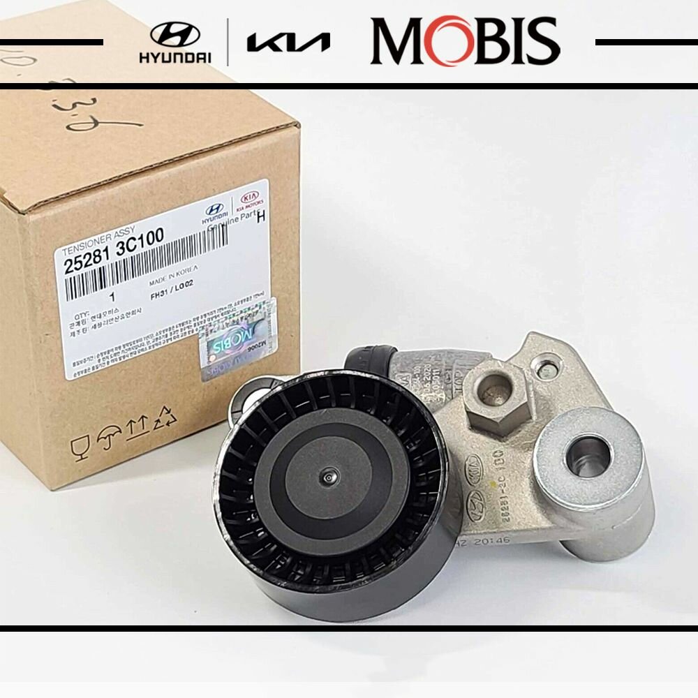 Ролик обводной приводного ремня для Hyundai Grandeur, Palisade, Santa Fe, Sonata; KIA Carnival, K900, Mohave, Sorento / арт. 252813C100 / бренд MOBIS