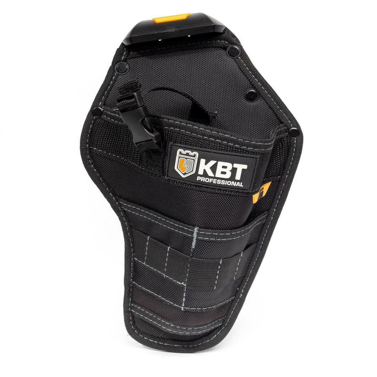 Модульная сумка-кобура КВТ СМ-05 серия Quick-Lock на клипсе {83139} (1 шт)