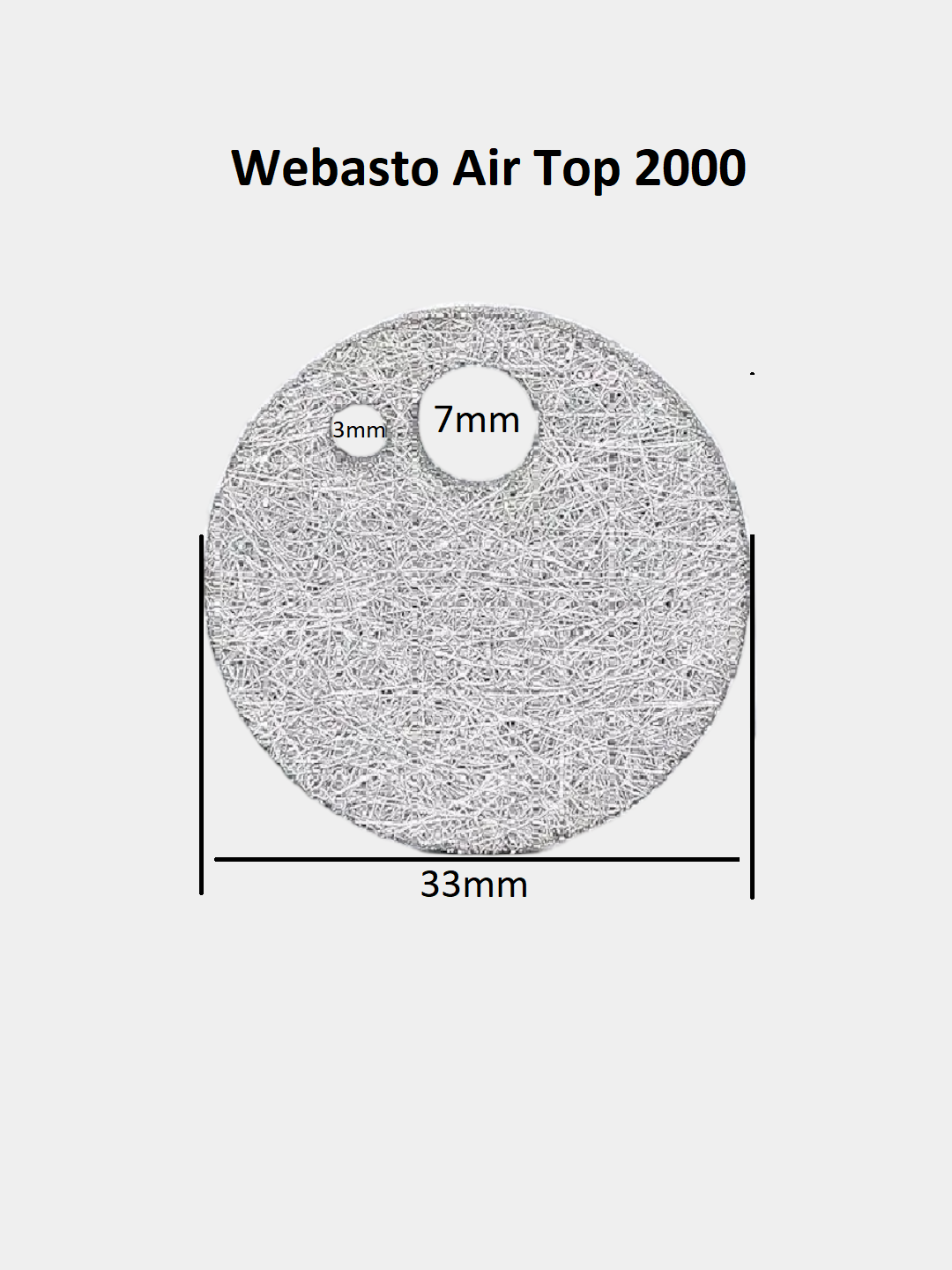 Сетка для автономного отопителя Webasto Air Top 2000