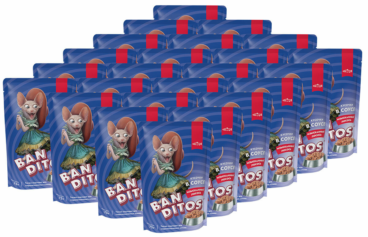 BANDITOS изысканный лосось для взрослых кошек пауч 75 гр х 24 шт