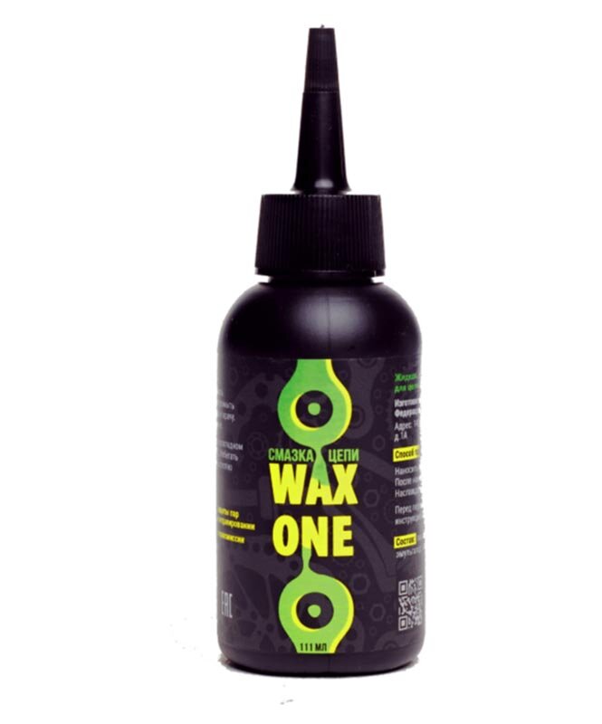 PROMETHEUSBIKELAB Парафиновая смазка WAX ONE 111 мл