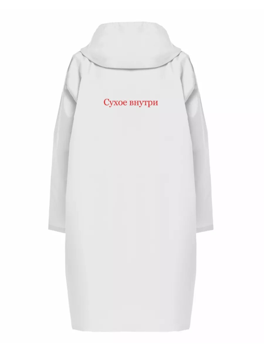 Плащ-дождевик KIRILL KARAVAEV