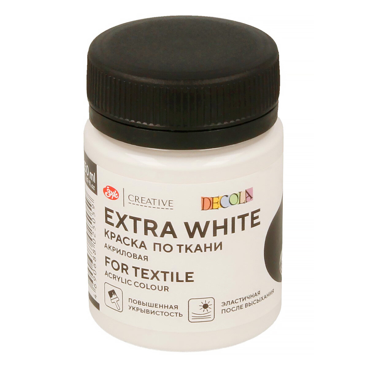 "DECOLA" Краска по ткани №2 50 мл 4128110 Экстра Белая