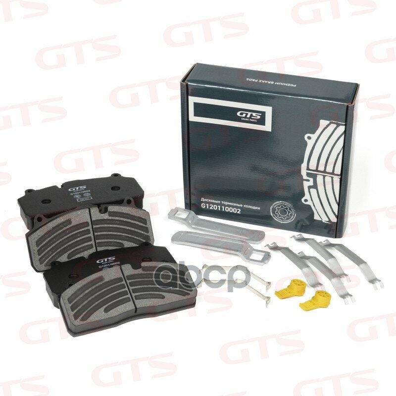 Колодки тормозные дисковые (с уст. компл для GEN1 и GEN2) WVA 29175/ SAF GTS арт. G120110002