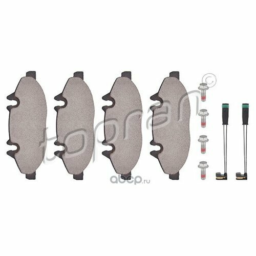 ШРУС внешн. к-кт FORD ESCORT 1.8TD 93-95, 95-98 (25x25x145.5x56.5) Nakayama NJ270NY
