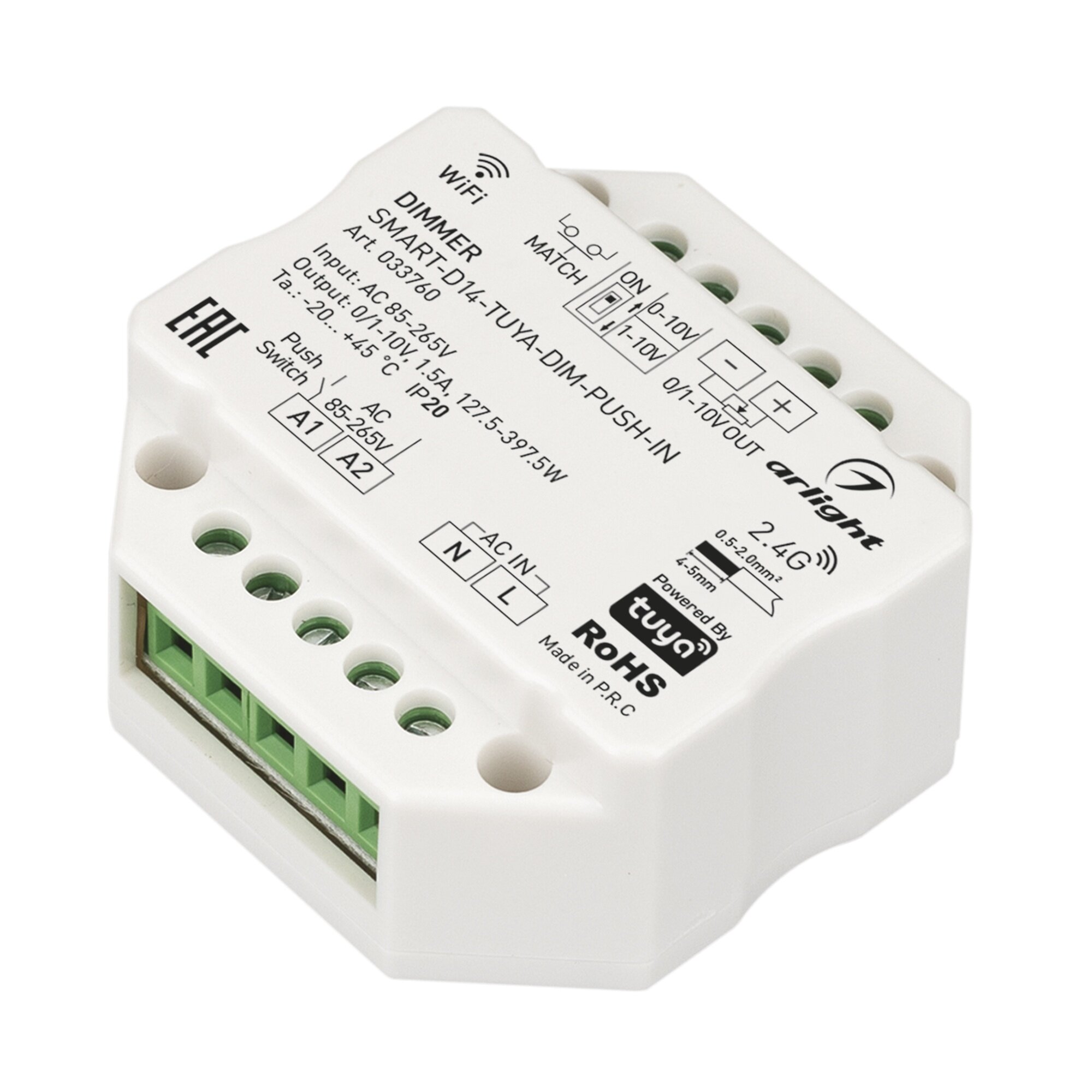 Диммер SMART-D14-TUYA-DIM-PUSH-IN (230V, 1.5A, 0/1-10V, 2.4G) (Arlight, IP20 Пластик, 5 лет) 033760
