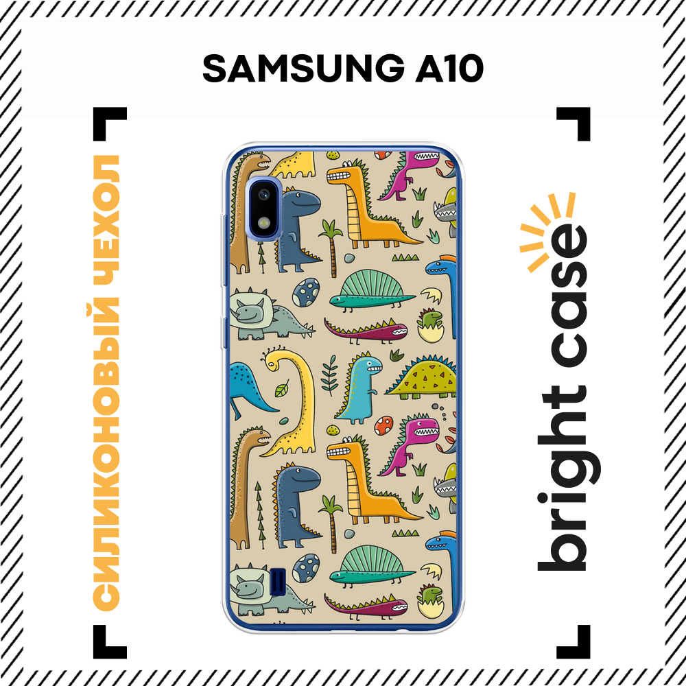 Чехол на Samsung Galaxy A10 / Самсунг А10 с принтом Динозаврики