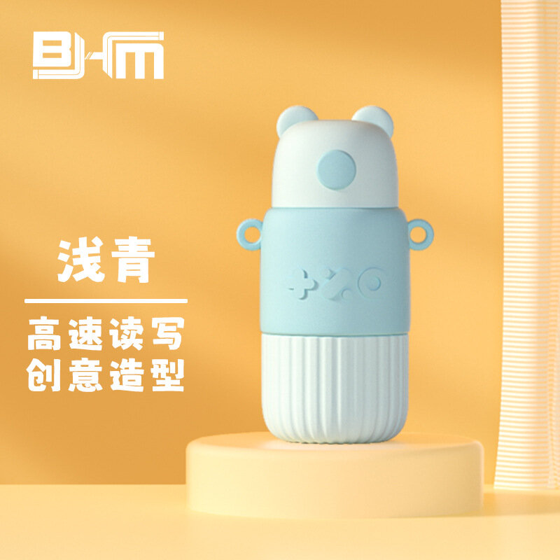 Оптовая продажа USB-флеш-накопителей, креативный мини 3.0, высокоскоростной Type-C, двойного использования для мобильных телефонов и компьютеров, USB-флеш-накопитель для культурных и творческих мероприятий